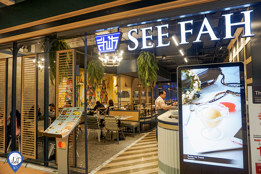 รีวิว Seefah อย่าลืม สีฟ้า เวลาหิว สีแห่งตำนานความอร่อย - Mileday365