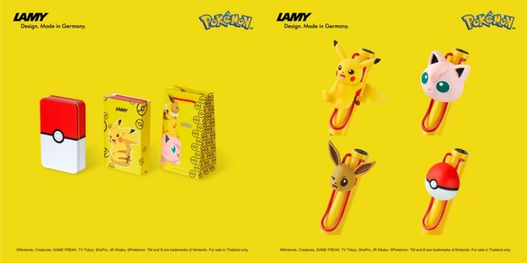 LAMY ส่งคอลเลคชันสุดคิวท์เปิดประเดิม Pokémon Thailand Special Edition Set 2022 เอาใจแฟนคลับ LAMY ...