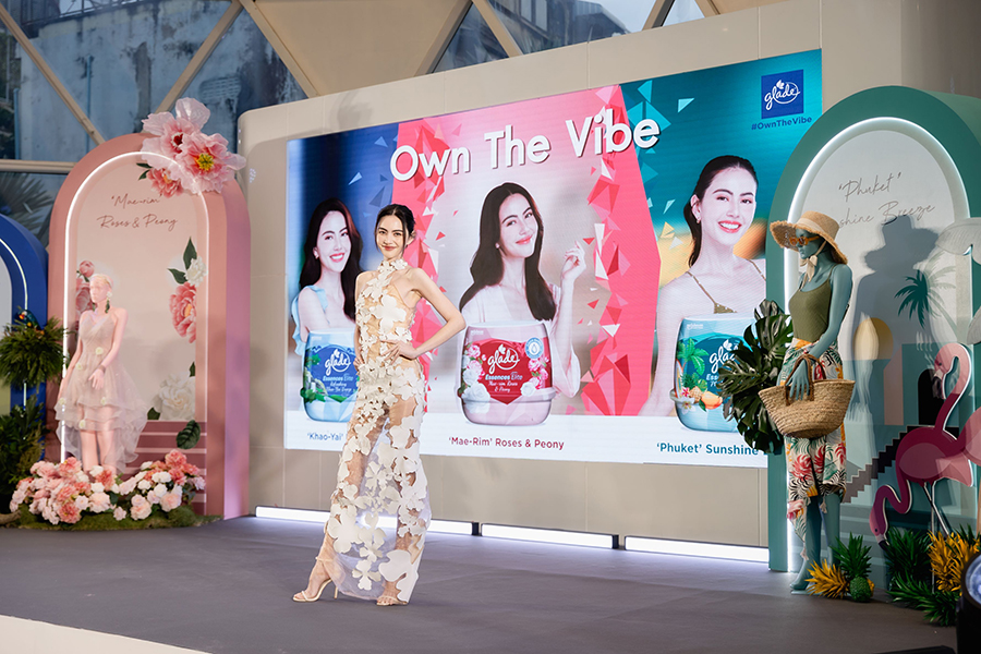 เปิดประสบการณ์ความหอมครั้งใหม่ที่ชวนหลงใหลให้บ้านของคุณด้วย Glade Essences Elite - Mileday365