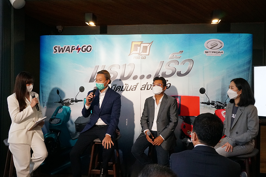 TTA ตั้งเป้า P80 Go เจ้าตลาดรถมอเตอร์ไซค์ไฟฟ้าสำหรับไรเดอร์ เปิดลงทะเบียนรับสิทธิ์ขับฟรี 3 เดือน ...