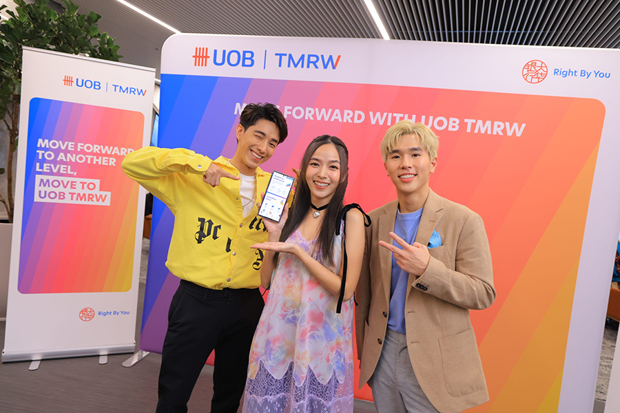 เปิดตัวแอป UOB TMRW แพลตฟอร์มธนาคารดิจิทัลแบบครบวงจร จากยูโอบี ประเทศไทย - Mileday365