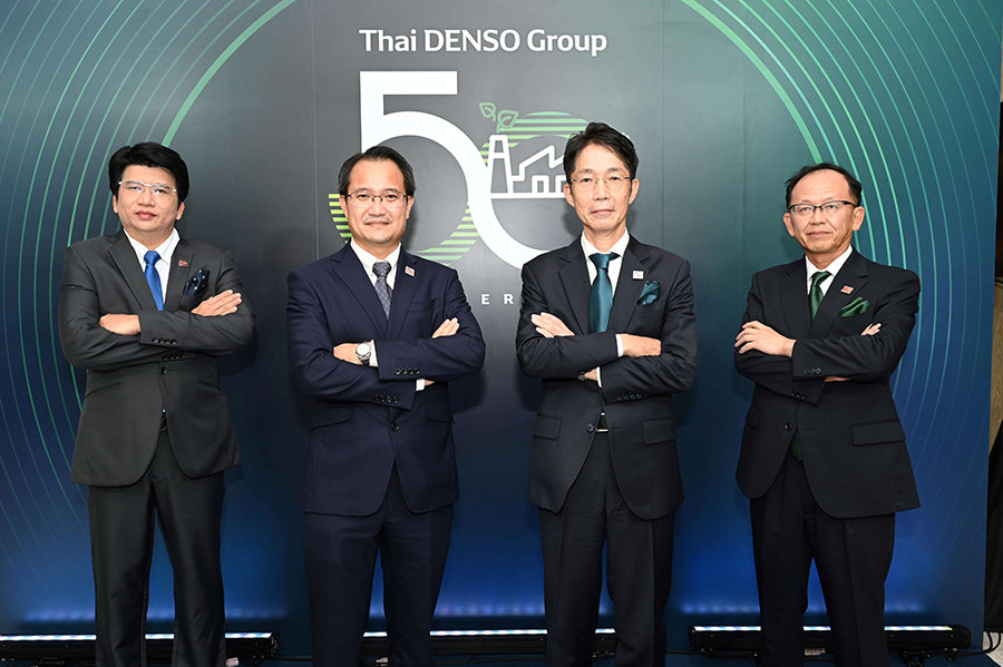 ‘เด็นโซ่’ ฉลองครบรอบ 50 ปี ประกาศเป็นผู้นำการพัฒนาเทคโนโลยีการผลิตที่ลด ...
