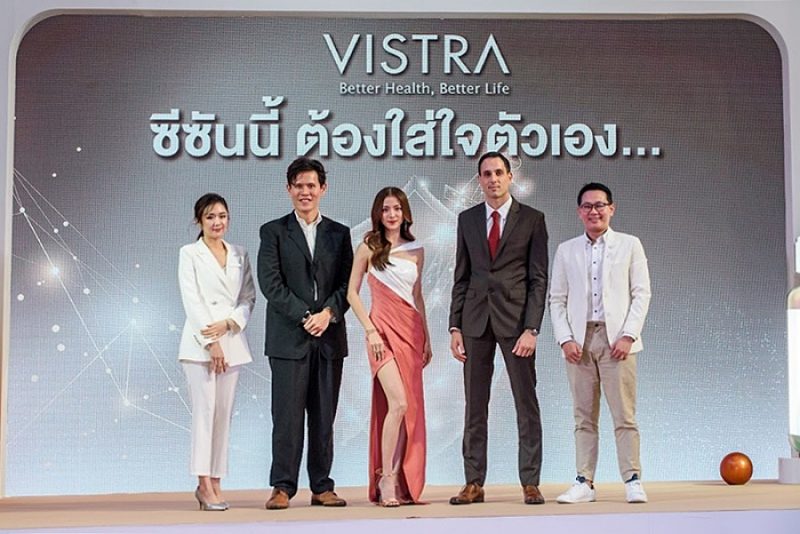 VISTRA ตอกย้ำแบรนด์เสริมอาหารเพื่อสุขภาพ คิดค้นผลิตภัณฑ์ใหม่ เปิดตัว ใบ ...