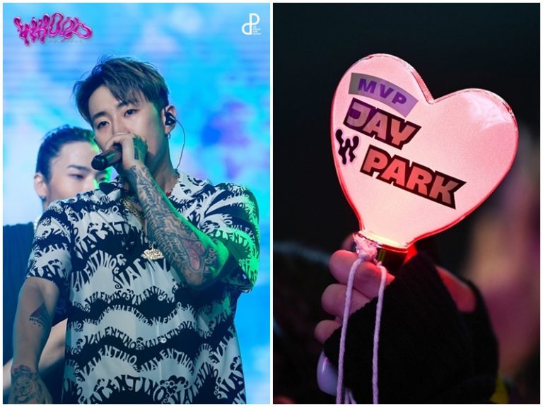 “WHOOP FESTIVAL” ที่สุดคอนเสิร์ตฮิฟฮอฟแห่งปี “Jay Park , HolyBang , MVP ...