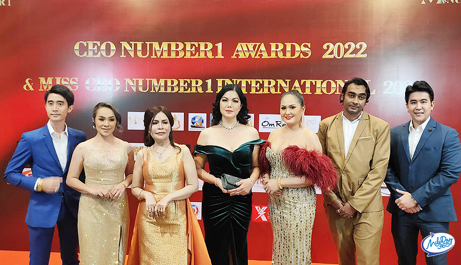 ผ่านไปแล้วกับงานมอบรางวัล CEO NUMBER 1 AWARD 2022 ครั้งที่ 1 และการ ...