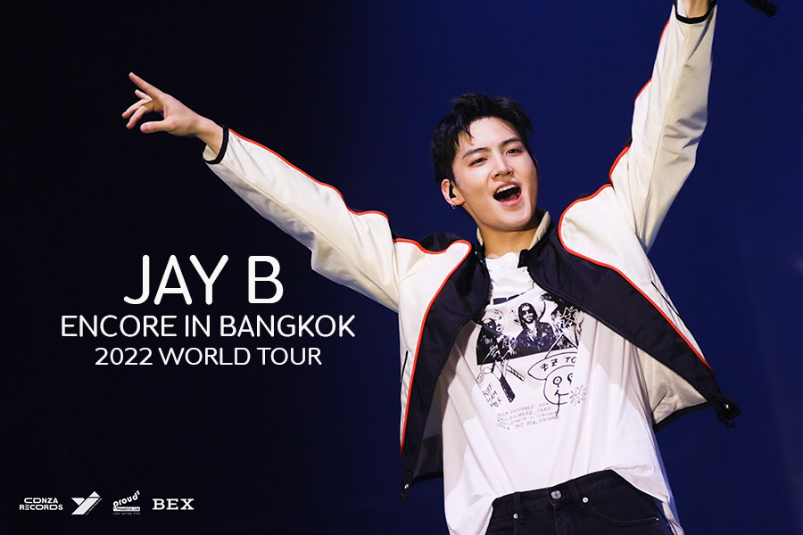 แฟน ๆ พร้อมหรือยัง “JAY B ENCORE IN BANGKOK ” สนุก อบอุ่น และใกล้ชิดกัน ...