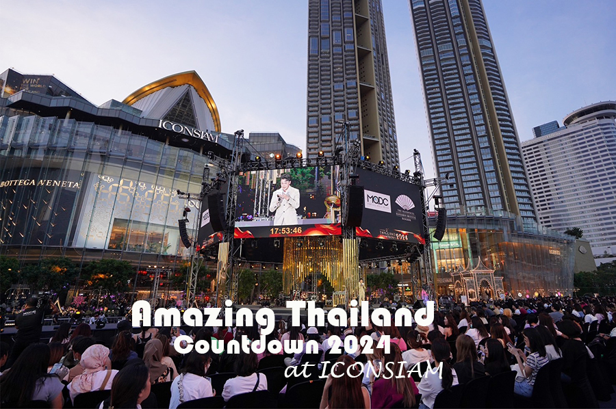 เริ่มแล้ว!! Jeff Satur นำทีมศิลปิน โชว์เปิดเวที Amazing Thailand ...