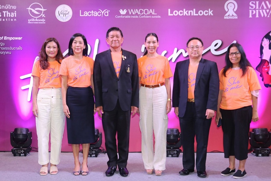 มูลนิธิรักษ์ไทยและมูลนิธิเพื่อนหญิง ผนึกกำลังสยามพิวรรธน์ จัดงาน #SHEISME : Unconditional Love ...