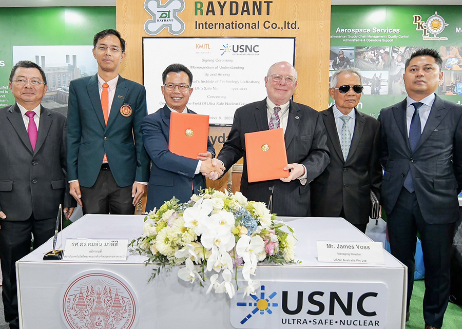 สจล. ลงนาม MOU ร่วมกับ Ultra Safe Nuclear Corporation (USNC) แห่งสหรัฐอเมริกา มุ่งศึกษาวิจัย ...