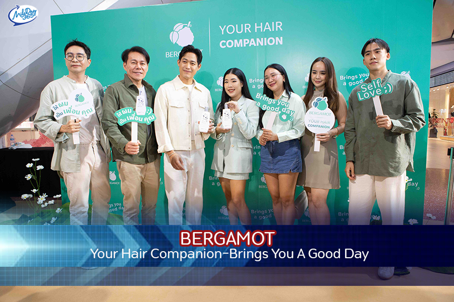 #ตู่ภพธร Archives - Mileday365