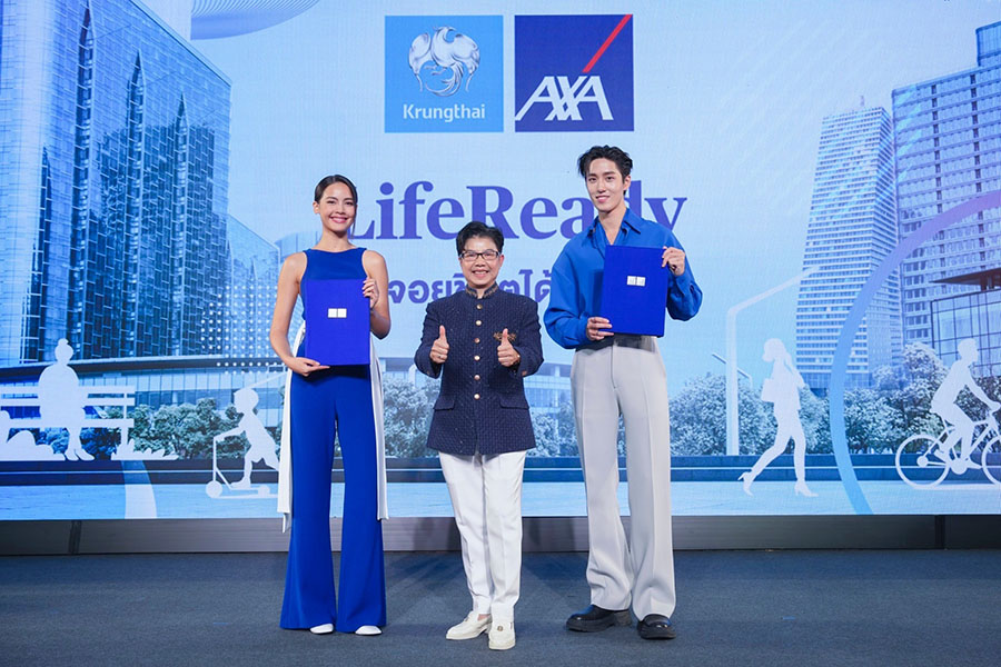 กรุงไทย–แอกซ่า ประกันชีวิต เปิดตัวภาพยนตร์โฆษณา “LifeReady เอนจอยชีวิตได้ ไม่มีห่วง” ดึง “ญาญ่า ...