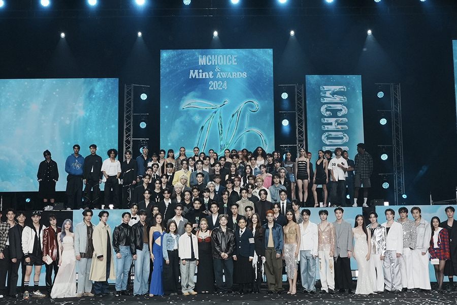 ยิ่งใหญ่สมการรอคอย "MCHOICE & MINT AWARDS 2024" พร้อมร่วมยินดี 8 รางวัลของคนรุ่นใหม่จาก MINT ...