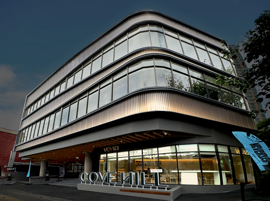 เปิดตัว “COVE HILL” ไลฟ์สไตล์ รีเทล คอมมูนิตี้ มอลล์ แห่งใหม่ที่จะ ...