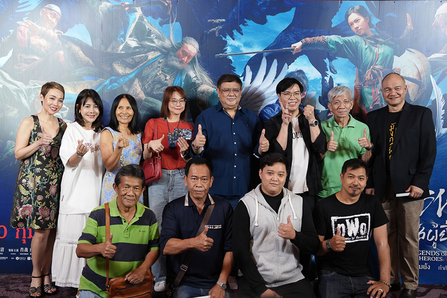 SONY PICTURES ชักธง ลั่นกลองรบ! เปิดรอบปฐมทัศน์ “มังกรหยก” อย่างยิ่งใหญ่ - Mileday365