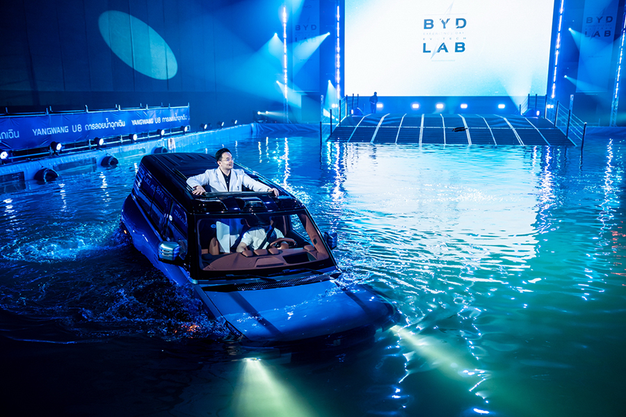 เรเว่ จัดกิจกรรม BYD Lab เป็นครั้งแรกของไทย ตอกย้ำการเป็นผู้นำ ด้าน ...