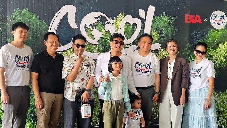 #ตรางู Archives - Mileday365