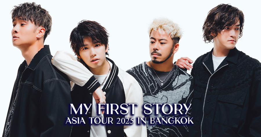 ชาว J-ROCK เตรียมรับแรงกระแทกทางดนตรีจาก MY FIRST STORY พร้อมแลนดิ้ง ...