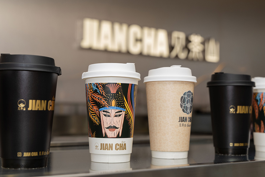 “เจี้ยนชา” เปิดตัวสาขาใหม่ “Timeless Tea” ที่สยามดิสคัฟเวอรี่ - Mileday365