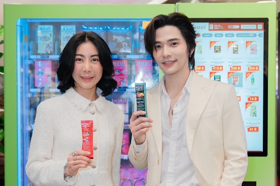 NUUI World เปิดตัว “NUUI On the Go” ตู้กดอาหารเสริมครบวงจร สาขาแรกที่ ...