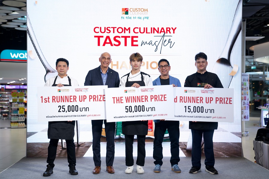 Custom Culinary เปิดการแข่งขันการทำอาหาร “Custom Culinary Taste Master ...