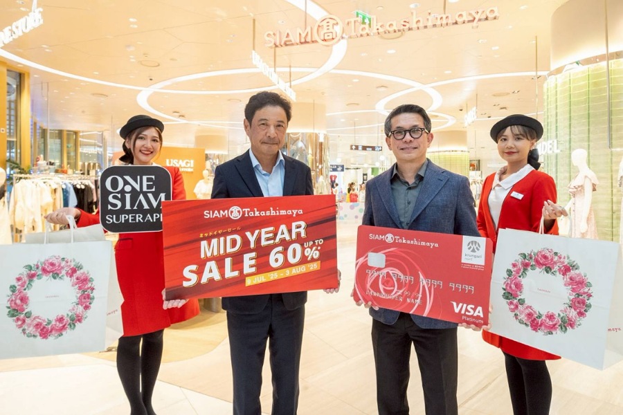 สยาม ทาคาชิมายะ จัดแคมเปญ Mid Year Sale : SHOP NON-STOP ON TOP สุดคุ้ม ...