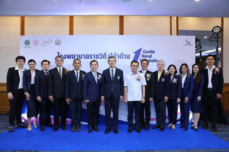 #โรคอ้วน Archives - Mileday365